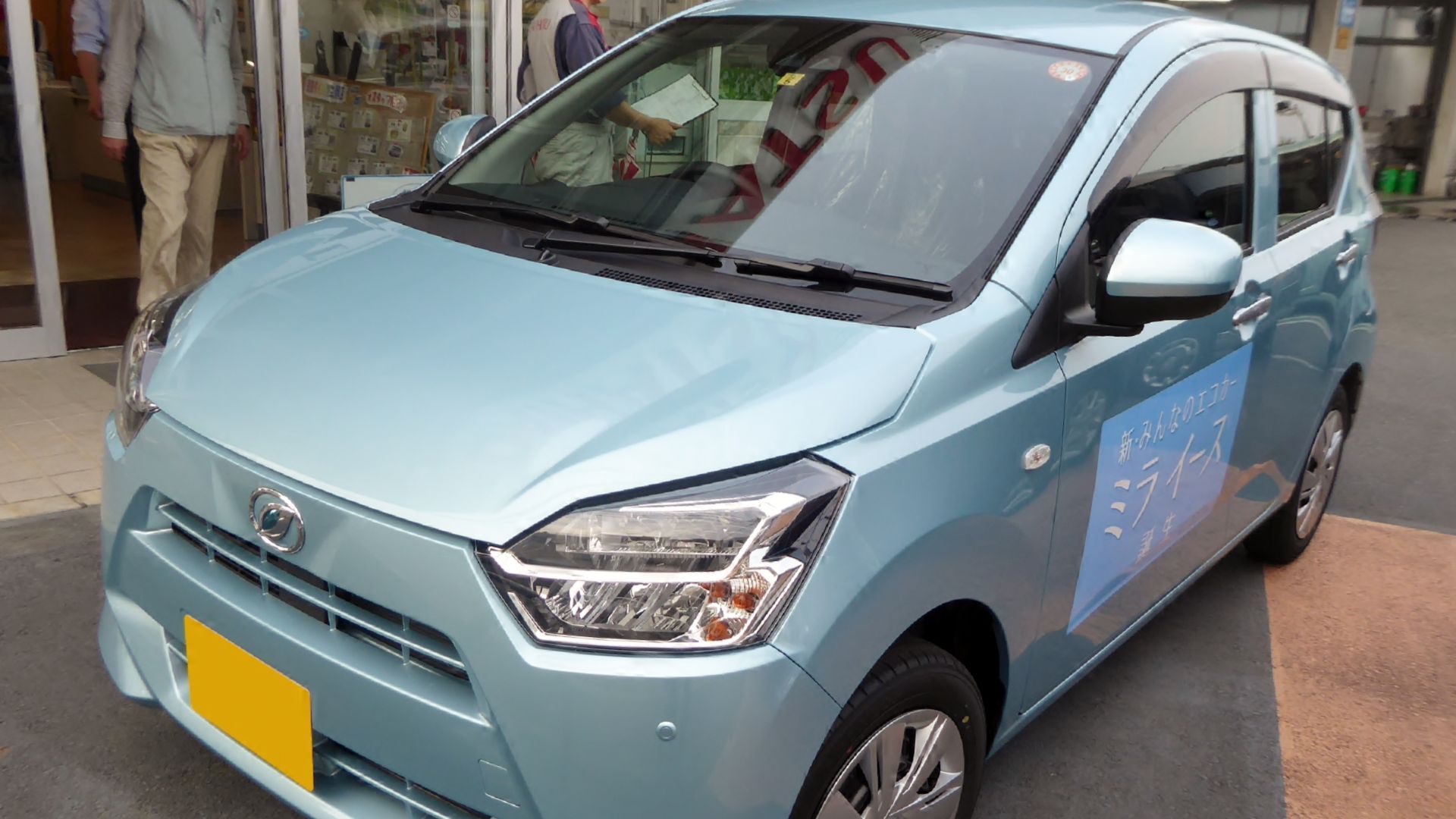 The 20 Narrowest Cars On The Market - WealthyDriver