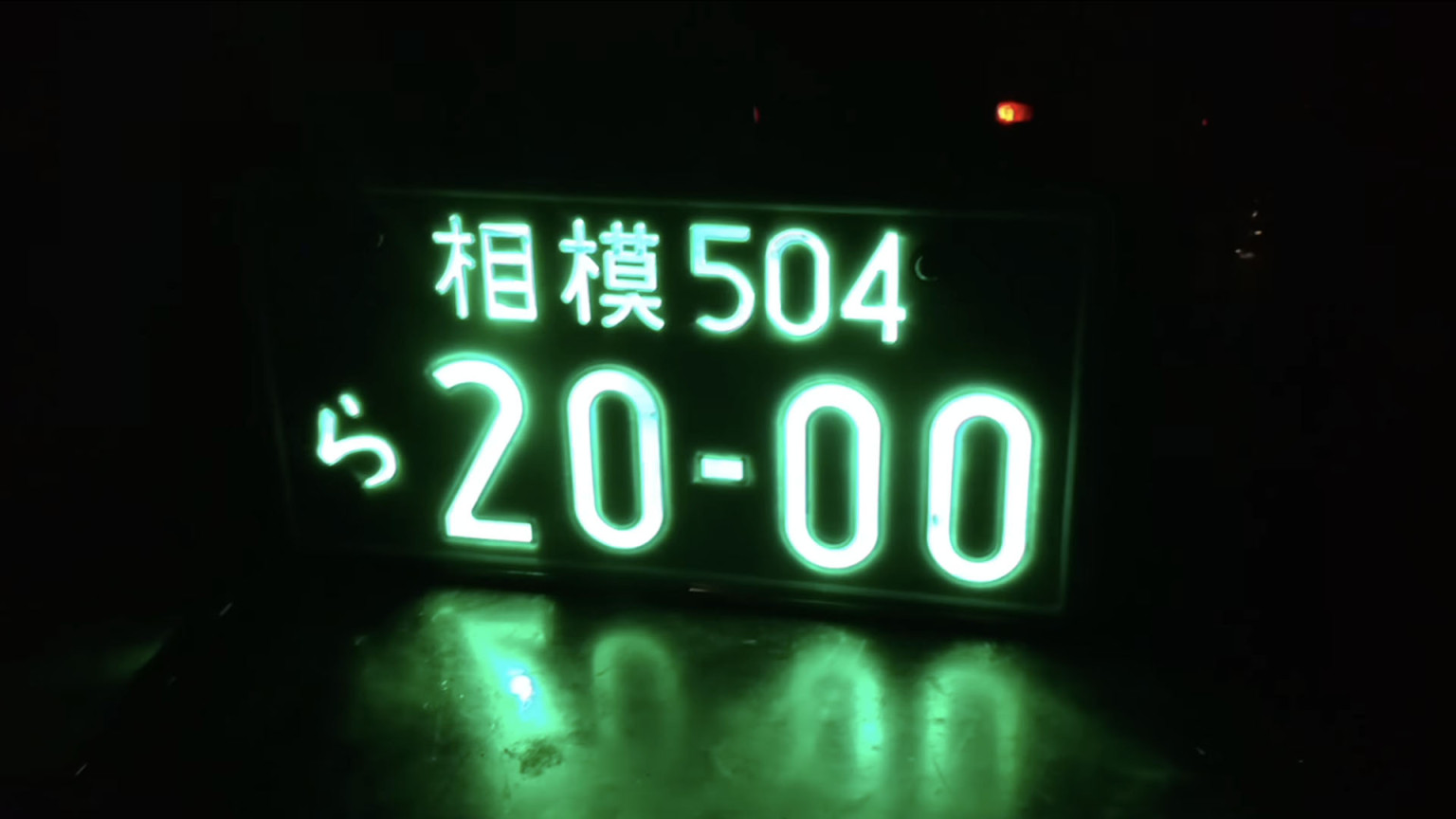 The 20 Coolest-Looking License Plates From Around The World - WealthyDriver